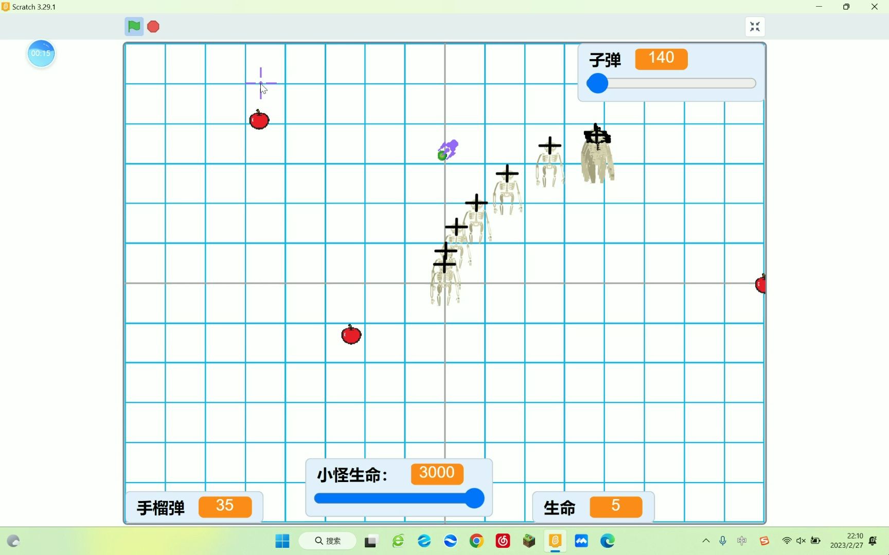 Scratch自制游戏:子弹射击第二季第一集:框架