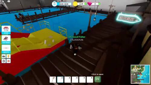Roblox钓鱼模拟器,坐快轮去深海钓鱼