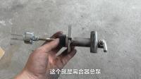 汽车踩离合挂挡时遇到这种问题, 有经验的老司机换了这个就OK