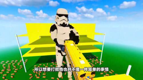 汽车模拟器:挑战打赢冲锋队队长