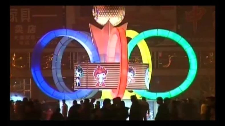 灯笼2:关于花灯节的来历,有一个动人的民间传说|民俗中国0103