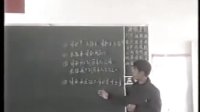启发式教学法案例(马军勇)