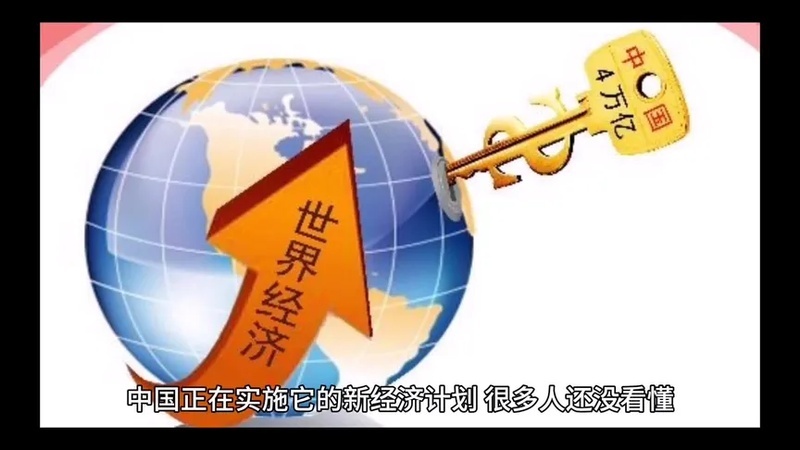 2023年前9个月,中国的银行系统