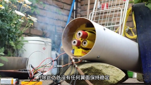舵机火箭模型飞行实验