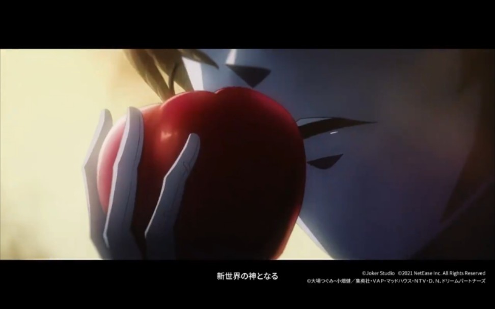 【第五人格】第五人格x死亡笔记联动pv公开