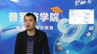 仓储运营质量管理1