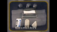 色彩静物教学视频单个几何体素描入门教程视频,素描教程 696,简单...