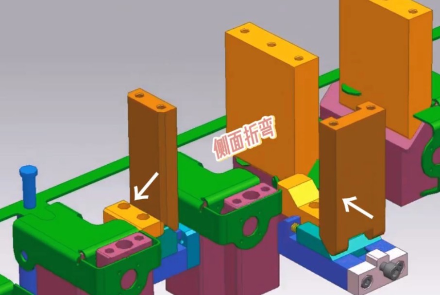 一套3D模具搞定多个复杂折弯,最后的侧推结构压轴才是重点,这种设计...