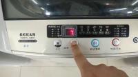7.5全新升级面板使用视频