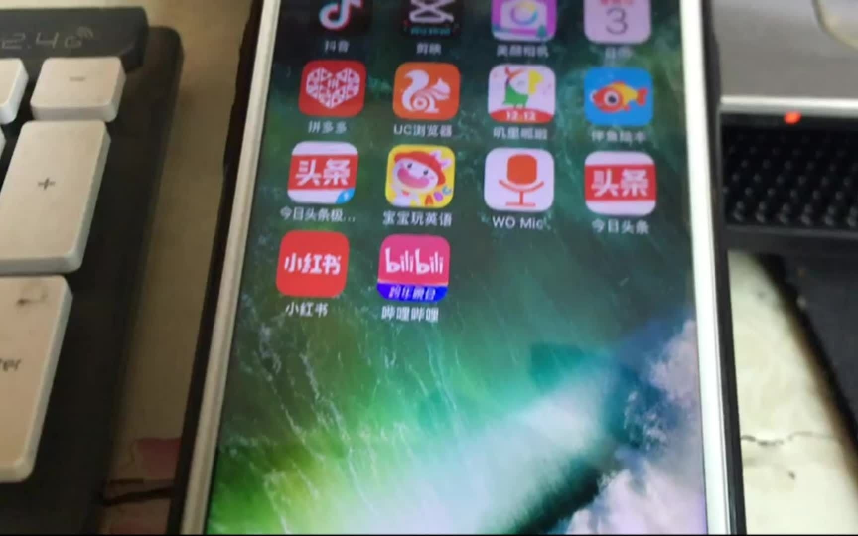 WO MIC 使用手机麦克风连接电脑录音操作补充