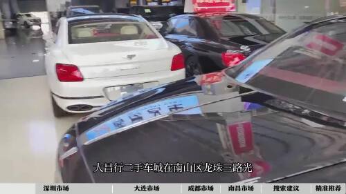 二手车市场全揭秘!这些地方买车竟然能省好几万!