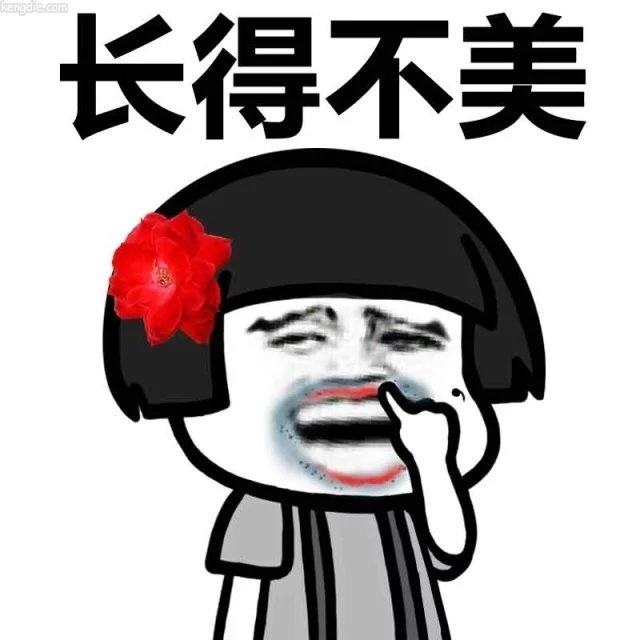 马上倒腾起来- 