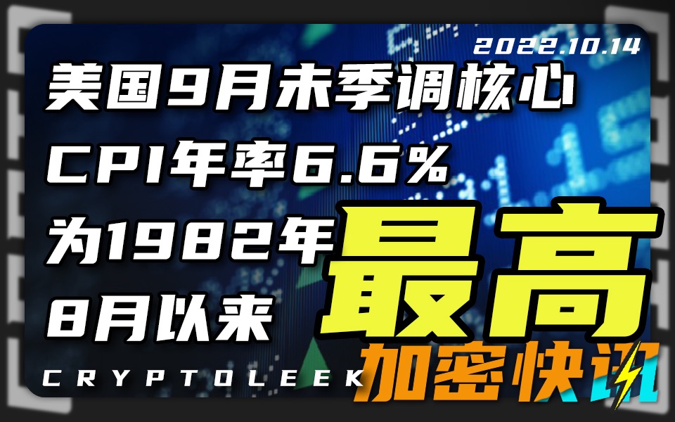 ...加密货币不太可能取代传统货币·Tether用美国国债储备取代商业票据