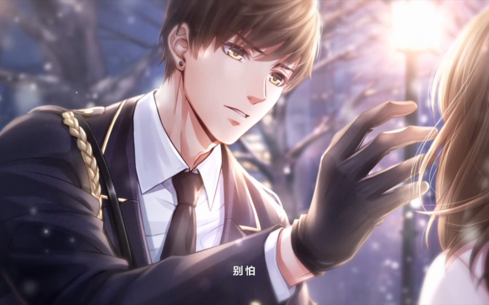 恋与制作人·账号已注销_恋与制作人