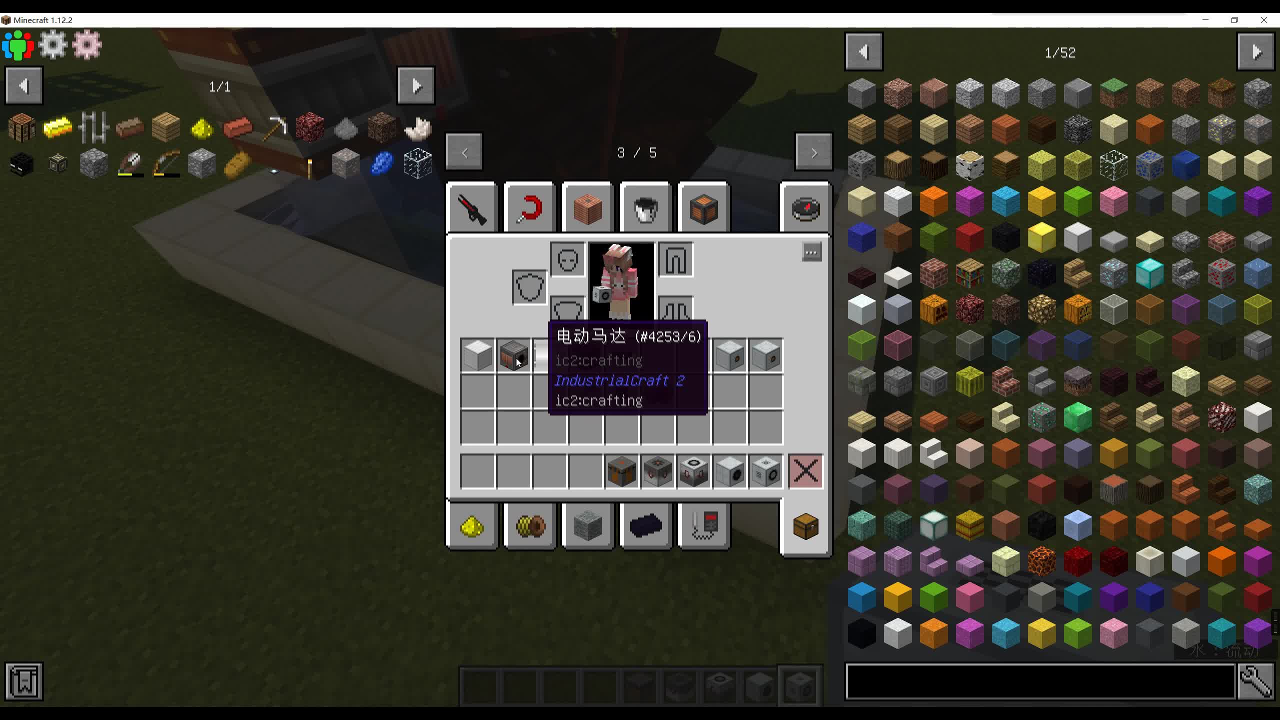 沉浸工程工业线缆的电力转换