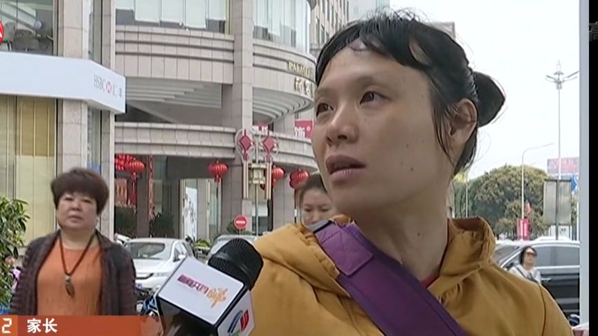 教育部明确!禁止老师用微信QQ布置作业,不得让家长批改作业