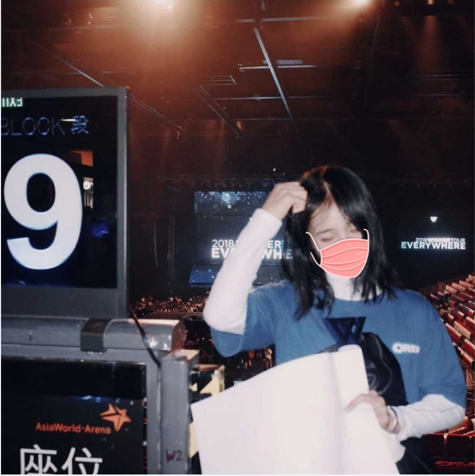 子珂儿 