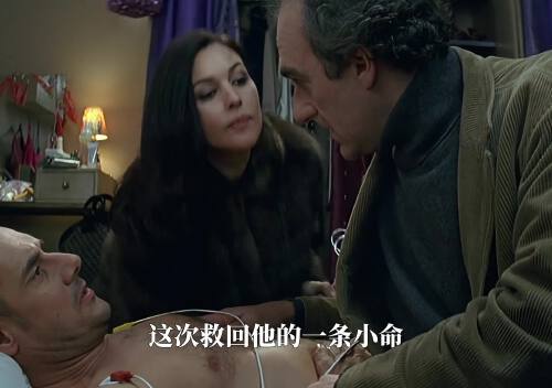 几何之美3:用数学诠释浪漫,原来爱情可以如此精准计算!