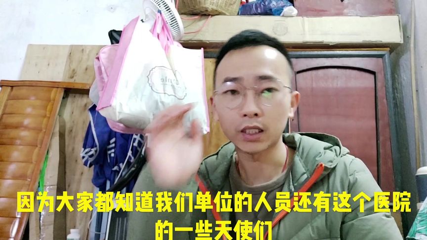 如何和单位谈合作?硬着头皮上?不对!小沛教你