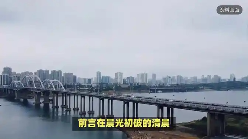 新能源车连撞数辆电动车
