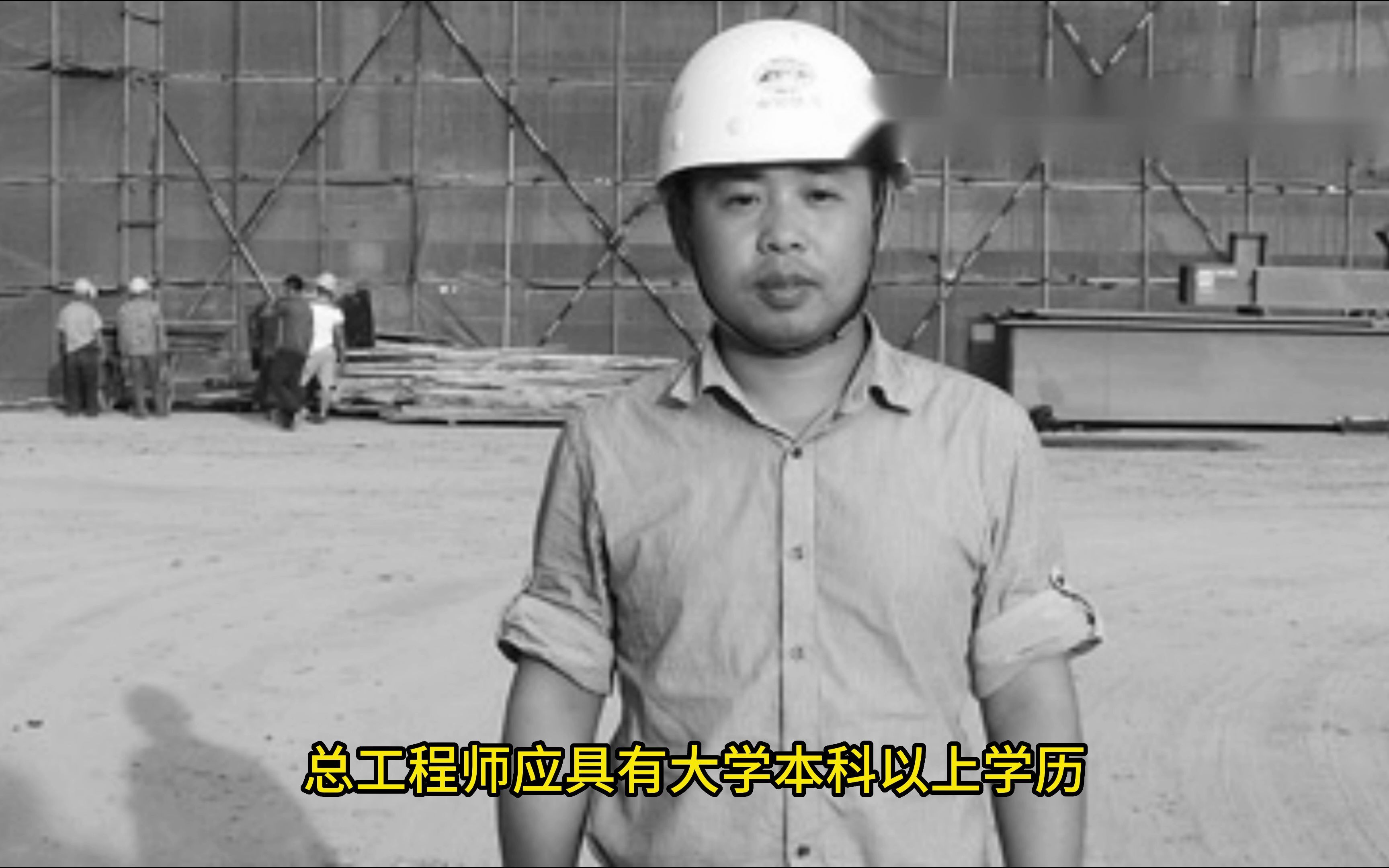 建筑装饰工程设计专项资质整转攻略