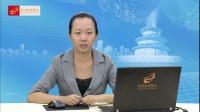 初步认识Scratch软件 认识Scratch命令模块 -2_(小学六年级信息技术)#...