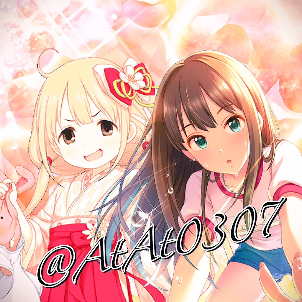 AtAt0307 