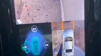 汽车360度全景行车记录仪