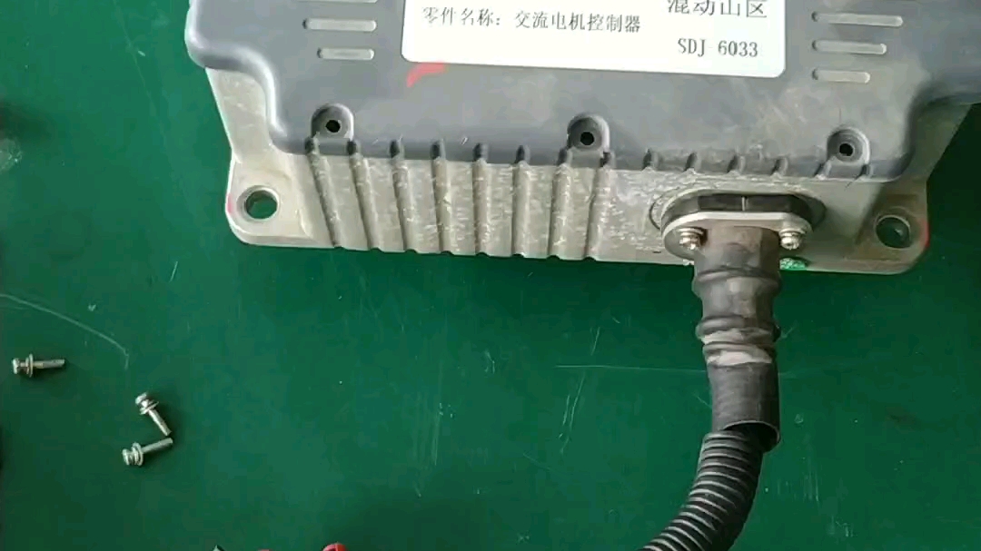 维修一个电动车用的交流电机控制器