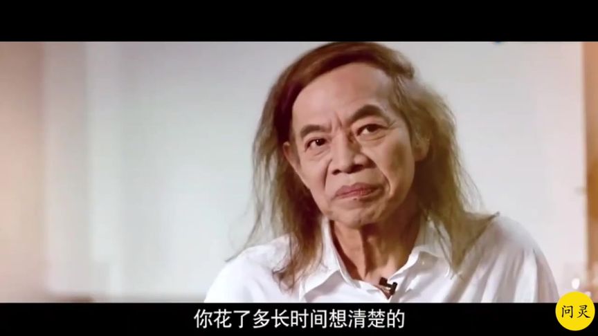 漫画大师蔡志忠4岁就找到人生之路,他的经历和思想让人拜服