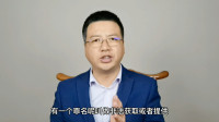 我们的银行卡安全吗?银行私自泄露客户交易信息,需承担什么责任