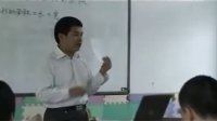 《平等四边形面积计算》01 [小学数学教学视频] [听课网tingkew.com]