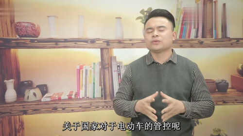 公安部死命令:这三款新国标电动车,不管新旧统统报废,互相通知