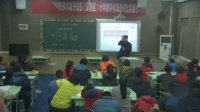 小学统计与概率复习一