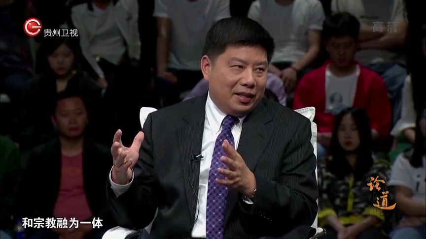论道:许利平谈宗教跟文明的关联,尊重世界多样性差异