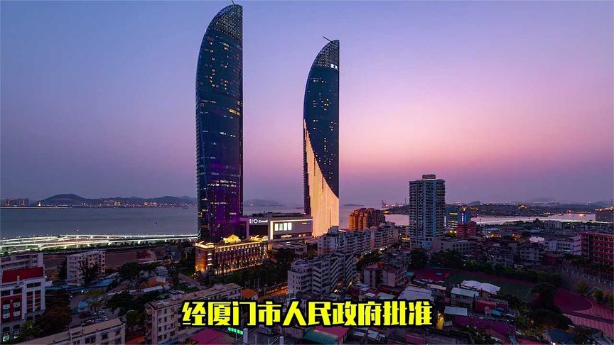 厦门日村科技上榜!厦门市“守合同重信用”企业名单出炉!