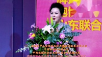 07、中国旗袍协会山东联合总会会长魏双琴致辞淄博市中小企业商会女...