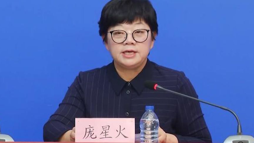 最新!北京大兴2病例病毒为英国发现的新冠变异毒株
