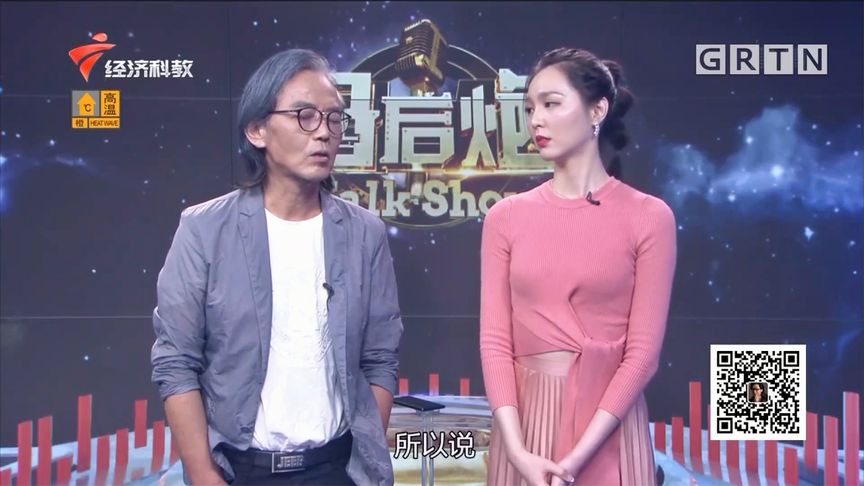 微信封号致用户自杀:申诉机制再智能也不能没有人工客服!