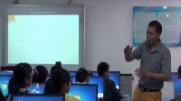 ...单元 算法与流程图第一课 生活与算法-曹老师优质课视频(配课件教案)
