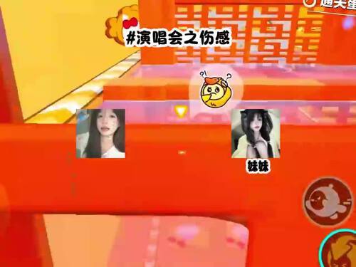 姐妹深夜坦白局!渣男黑料大曝光,选歌竟藏小心机?