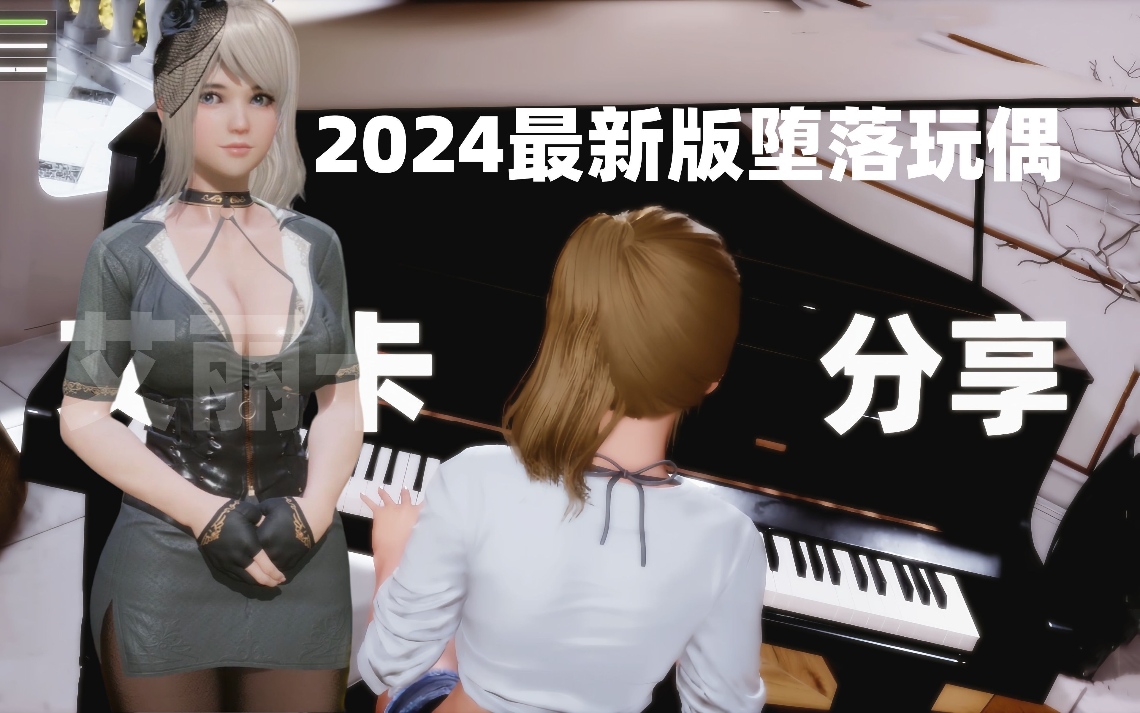 ...满金币存档游戏下载分享_17079600190_哔哩哔哩bilibili_游戏实况