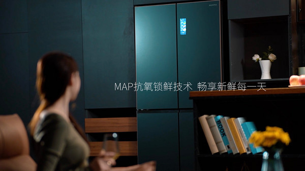 澳柯玛十字门冰箱,三系统独立循环不...