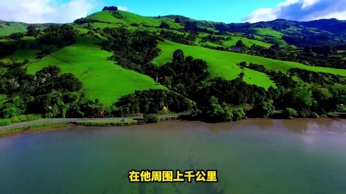 上千公里都没有邻居,幸福指数为何却非常高?生活
