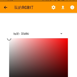 云亿连 