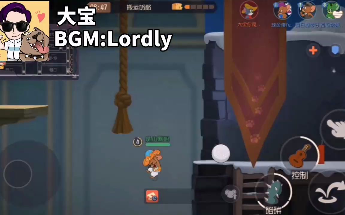 猫和老鼠手游 - 盘点猫鼠up主游戏里常用的BGM,纯音乐带起节奏!