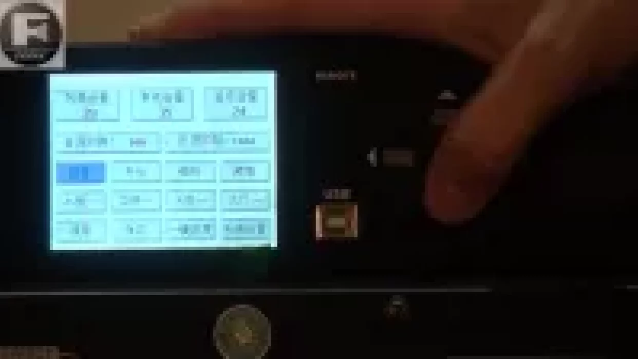 【FROSS/沸斯音响技术视频】DSP9600效果器功能介绍讲解