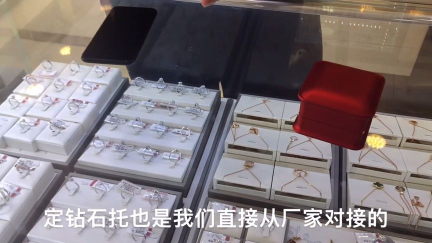 帅哥50分结婚钻戒定制完成,这样级别这样价格,完美