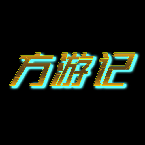 Horkky孙方 