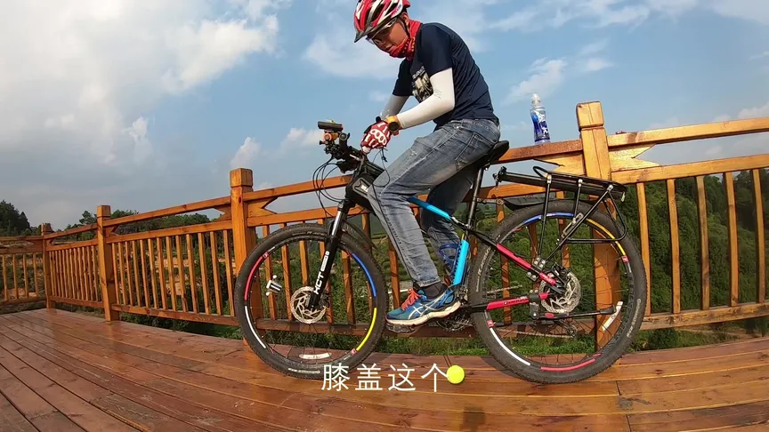 山地自行车坐垫和把立高度怎么调？刚买的车可以用这3个方法